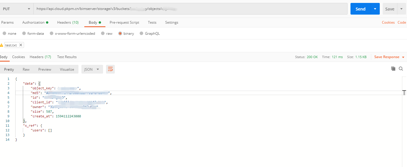 Storage - 云平台二次开发文档